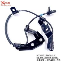 China 95680-2W000 Wheel Speed Sensor Rear Left ABS for Hyundai Kia 12V High Quality for sale