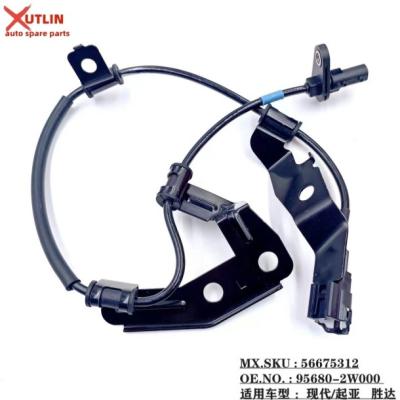 China 95680-2W000 Wheel Speed Sensor Rear Left ABS for Hyundai Kia 12V High Quality for sale