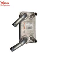 China Auto Engine Oil Cooler Compatible with Lincoln MKZ 2.0L 2013-2016 OEM DG93-7A095-BB for sale