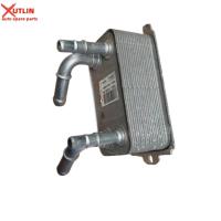 China Auto Engine Oil Cooler Compatible with Lincoln MKZ 2.0L 2013-2016 OEM DG93-7A095-BB for sale
