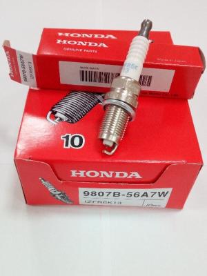 China Xutlin Auto Engine Spark Plug OEM 9807B-56A7W for Honda 10pcs MOQ High Quality for sale