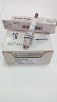 China Auto Engine Spark Plugs OEM 22401-1P116 for Nissan Land 10pcs MOQ High Quality for sale