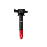 China Auto Engine Ignition Coil for Mitsubishi Lancer Outlander Sport 2.0L 2.5L 2005-2014 OEM 1832A025 for sale