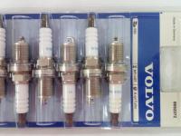 China Auto Engine Spark Plugs For Land    OEM 8692072 for sale