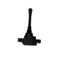 China Auto Engine Ignition Coil for Nissan OEM 22448-1KT0A 12V High Quality for sale