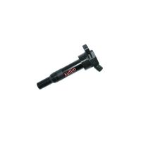 China Auto Engine Ignition Coil 27301-2E000 for Hyundai Kia High Quality 12V for sale
