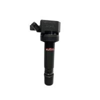 China Auto Engine Ignition Coil for Daihasu OEM 90048-52126 High Quality 12V for sale