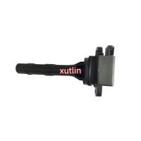 China Auto Engine Ignition Coil for Daihasu OEM 90048-52130 High Quality 12V for sale