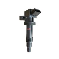 China Auto Engine Ignition Coil For Toyota OEM 90919-02236 High Quality 12V for sale