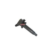 China Auto Engine Ignition Coil For Toyota OEM 90919-02239 High Quality 12V for sale