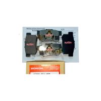 China Rear Brake Pads OEM 43022-SHJ-405 for Honda Odyssey Acura High Quality for sale