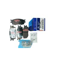 China Front Brake Pads OEM 58101-1JA10 for Hyundai Kia High Quality 10pcs MOQ for sale