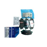 China Front Brake Pads OEM 58101-A7A00 for Hyundai Kia High Quality 10pcs MOQ for sale