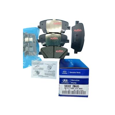 China Rear Brake Pads OEM 58302-2WA00 for Hyundai Kia High Quality 10pcs MOQ for sale