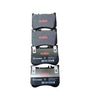 China Brake Pads for Mercedes Benz S500 W222 OEM A2224211310 A0074203320 A008420092 High Quality for sale