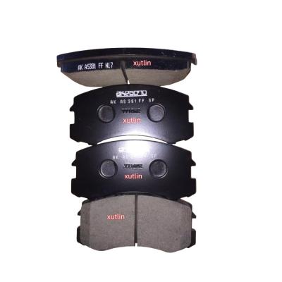 China Brake Pads OEM MZ690563 for Mitsubishi Pajero High Quality 10pcs MOQ for sale