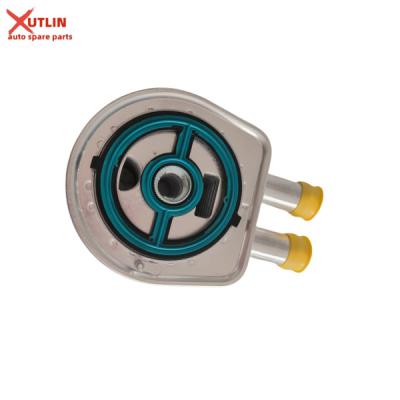 China Engine Oil Cooler 1S7E-6A642-AA for Ford Escape 2001-2004 2.0L 3.0L for sale