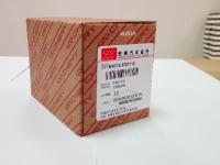 China Auto Engine Spark Plugs OEM E4G16-3707110 for CHERY Land GAC 10pcs MOQ for sale