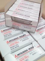 China Auto Engine Spark Plugs for Mitsubishi Motors OEM MS851351 High Quality 10pcs MOQ for sale