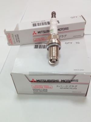 China Auto Engine Spark Plugs for Mitsubishi Motors OEM MS851368 10pcs MOQ High Quality for sale