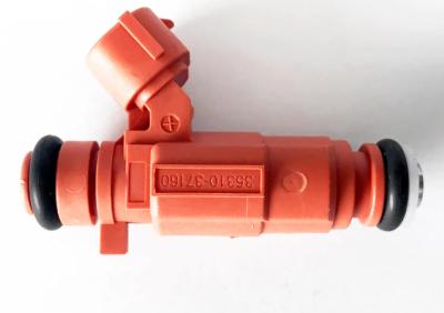 China Fuel Injector Nozzle for Toyota OEM 35310-37160 3531037160 High Quality 4pcs MOQ for sale