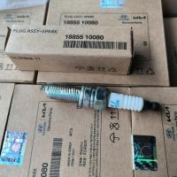 China Spare Parts Engine Fuel Filter For HONDA OEM 18855-10080 High Quality 6 Months Warranty for sale