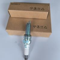 China Spare Parts Engine Fuel Filter For HONDA OEM 18855-10080 High Quality 6 Months Warranty for sale