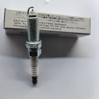 China Spare Parts Engine Fuel Filter for Nissan OEM 22401-1HC1B High Quality 6 Months Warranty for sale