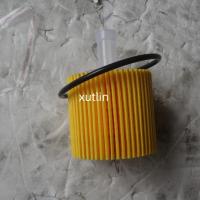 China Xutlin Engine Fuel Filter 04152-37010 for Toyota High Quality 6 Month Warranty for sale