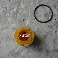 China Xutlin Engine Fuel Filter 04152-37010 for Toyota High Quality 6 Month Warranty for sale