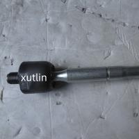 China Xutlin Engine Fuel Filter for Toyota OEM 45460-49025 High Quality 6 Month Warranty for sale