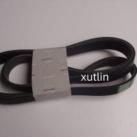 China Xutlin Engine Fuel Filter 11720-JG30A for Nissan OEM Replacement 6 Months Warranty for sale