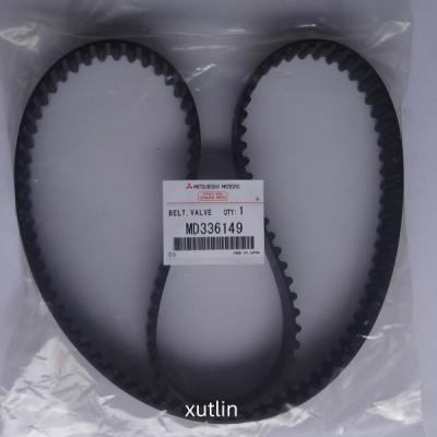 China Mitsubishi Engine Fuel Filter OEM MD336149 High Quality Spare Part 10pcs MOQ for sale