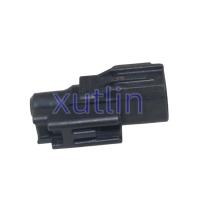 China Outside Ambient Air Temperature Sensor for Toyota Hilux Fortuner Camry Corolla Prius 88790-22130 88790-22140 for sale