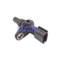 China Transmission Vehicle Speed Sensor for Nissan Altima Sentra Juke NV200 Rogue Versa OEM 31935-1XF01 237311XF01 for sale