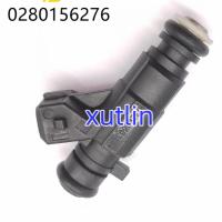 China Diesel Fuel Injector Nozzle 0280156276 for Jinbei Grace Yangtze Zhongxing Pickup 4pcs for sale