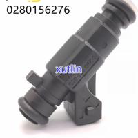 China Diesel Fuel Injector Nozzle 0280156276 for Jinbei Grace Yangtze Zhongxing Pickup 4pcs for sale