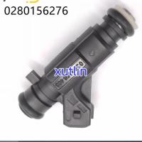 China Diesel Fuel Injector Nozzle 0280156276 for Jinbei Grace Yangtze Zhongxing Pickup 4pcs for sale