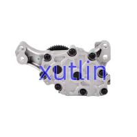 China Engine Oil Pump for Ford Ranger Everest 2003-2011 Mazda BT50 B2500 2.5L 3.0L WLAA WL WE OEM WL81-14-100A for sale