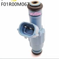 China Fuel Injector Nozzle F01R00M067 24101888 for Buick Excelle XT GT 1.5L 4pcs MOQ for sale