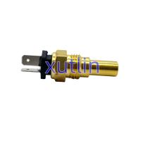 China Engine Coolant Temperature Sensor 94650-42051 94650-21200 MD005051 for Hyundai Terracan Galloper H100 H-1D2 for sale