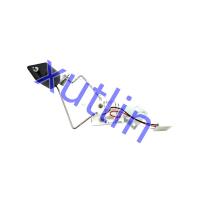 China Fuel Level Sensor OEM 8332080195 83320-80195 for Toyota Corolla 1994-1995 Oil Tank Sensor for sale