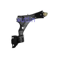 China Front Upper Control Arm for Land Rover Range Rover Evoque Discovery Sport Jaguar E-PACE OEM LR096362 for sale