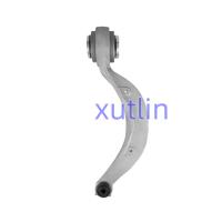 China Front Suspension Control Arm T2H24313 T2H3196 for Jaguar XE XF Auto Chassis Parts for sale