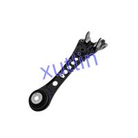 China Front Rear Lower Control Arm C2D1537 C2D1536 for Jaguar XJ XJL XJR 2010- for sale