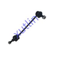 China Front Stabilizer Bar Link RBM100171 RBM100172 RBM100170 for Land Rover Freelander 1996-2006 for sale