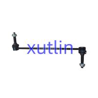 China Stabilizer Bar Link GB5Z5K484A BB5Z5K483A for Ford Explorer 2011-2019 for sale