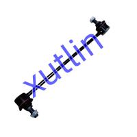 China Stabilizer Bar Link Assembly B26R-34-170 for Ford Laser Lynx 1.8 Mazda 323 for sale