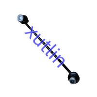 China Stabilizer Bar Link Assembly B26R-34-170 for Ford Laser Lynx 1.8 Mazda 323 for sale
