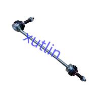China Stabilizer Bar Link Assembly AL3Z-5K483-A for Ford F150 SVT Raptor 2010-2014 for sale